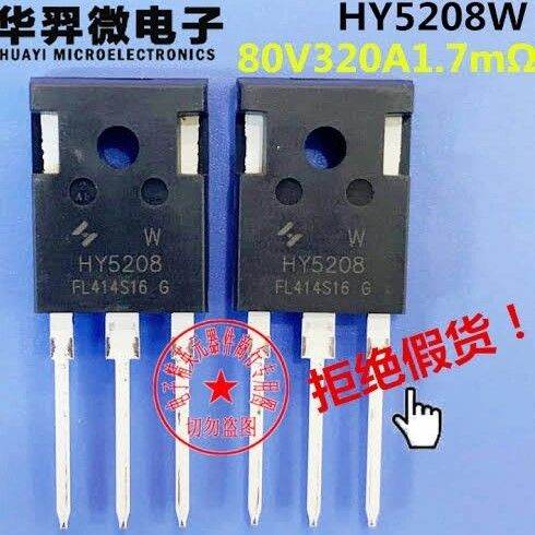 HY5208 W HY5208W HY 5208 Transistor Mosfet 320A 80V Inverter To-247 ...