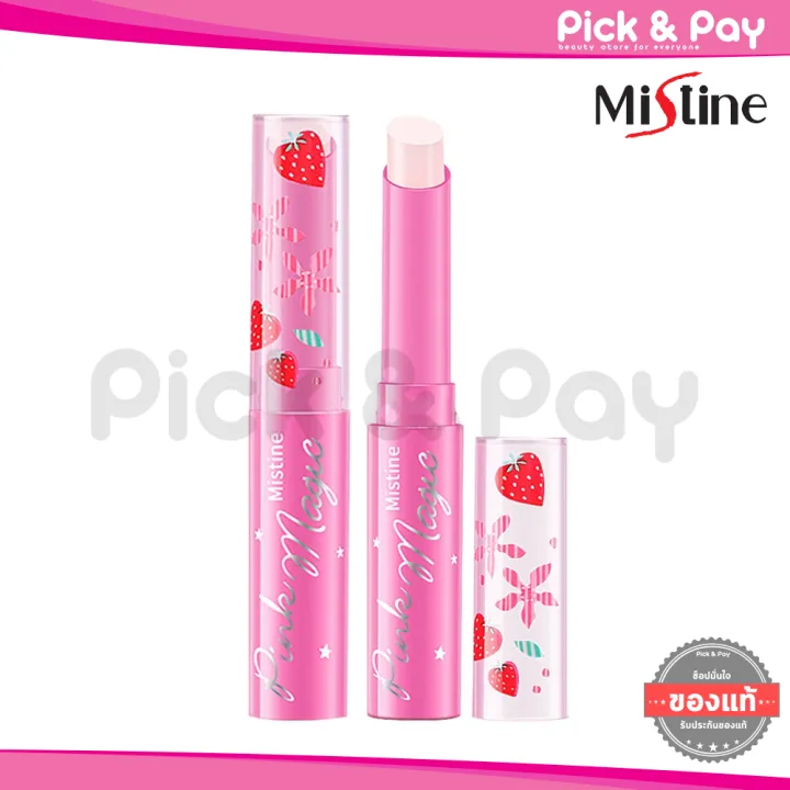 Mistine ลิปมันเปลี่ยนสี มิสทีน Pink Magic Lip Plus Vitamin E Strawberry ...