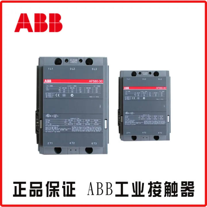 Mail ABB AC contactor A9-30-11 110 145 185 210 260 300 220v 380v ...