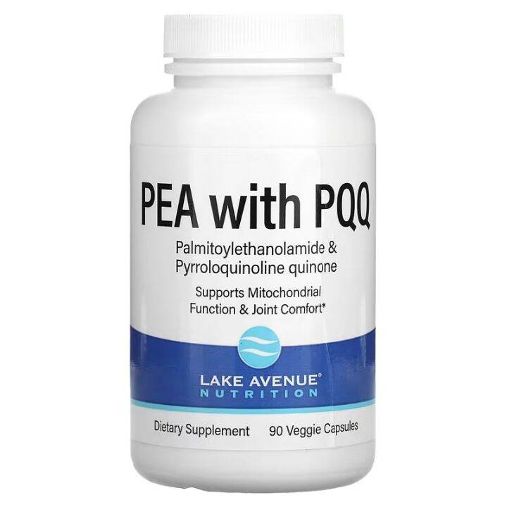 PEA Palmitoylethanolamide (PEA) 300 mg + PQQ Pyrroloquinoline quinone ...
