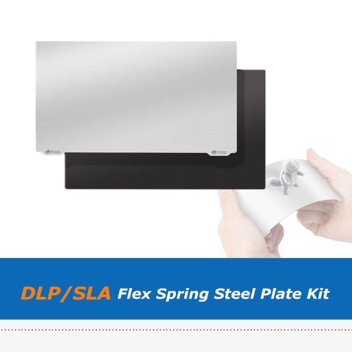 1pc 135X80mm Build Platform Flexible Spring Steel Plate Sheet Magnetic ...