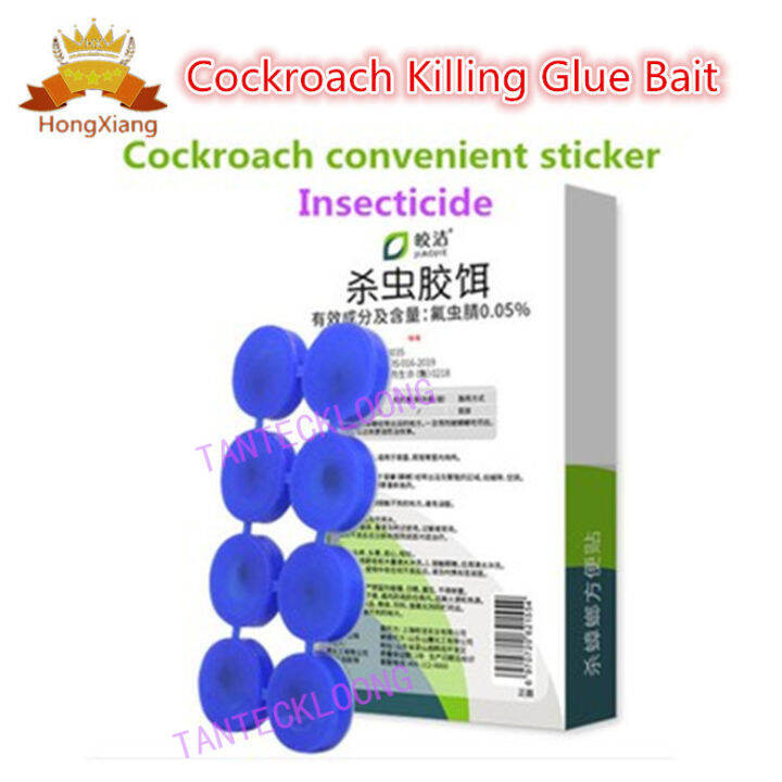 effective Glue bait cockroach killing Glue bait roach killer pesticide ...