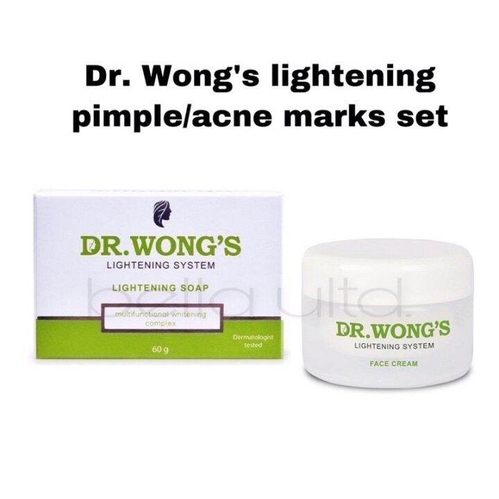 Dr. Wong's Lightening Soap and Lightening Face Cream Combo Set | Lazada PH