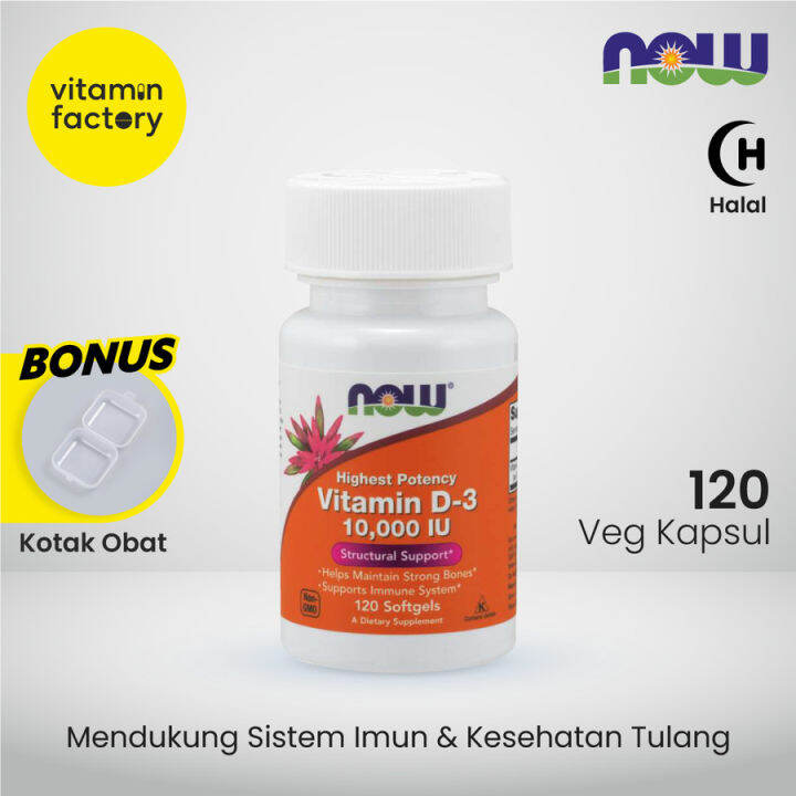 Now Foods Vitamin D3 10,000 IU 120 Softgels D3 10,000IU Vit D3 10,000 ...