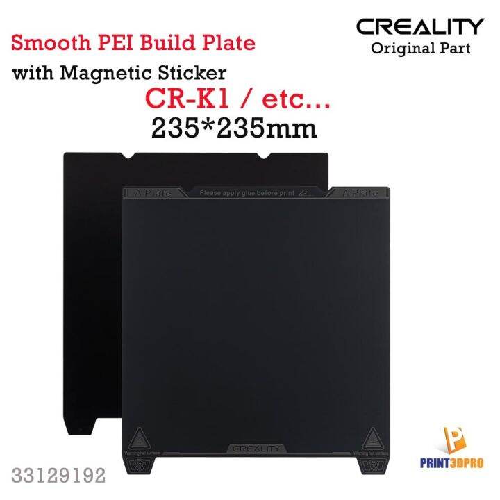 Creality Part CR-K1 Smooth PEI Build Plate Size 235x235mm With Magnetic Base Sticker 3D Printer ...