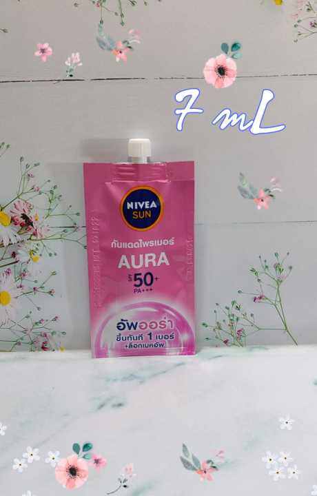 Nivea Sun Serum Aura Extra Protect Face Serum 7ml Sun Screen Sachet SPF ...