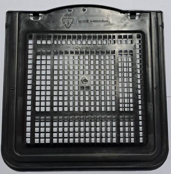 Cover, Anti Rat - MCK67569305 | Lazada PH