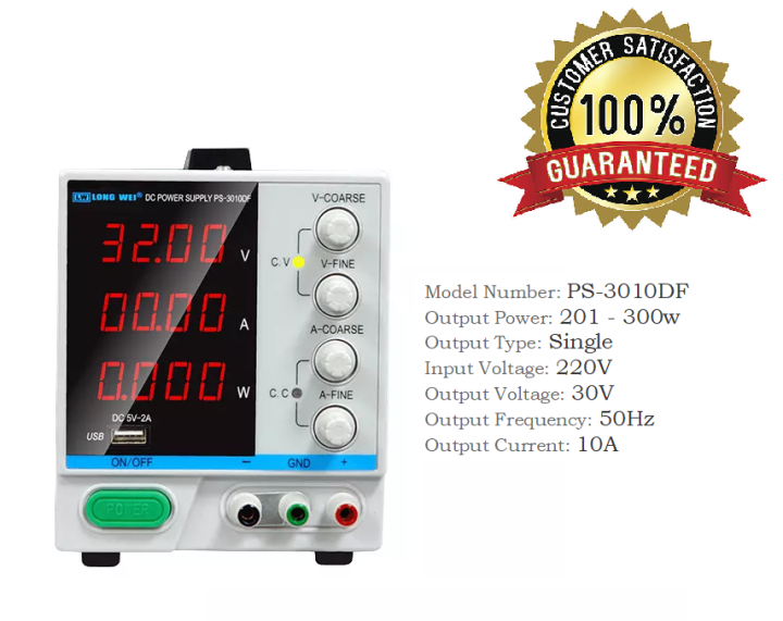 DC power supply PS-3010DF 30v 10a variable regulated bench power supply variable adjustable ...
