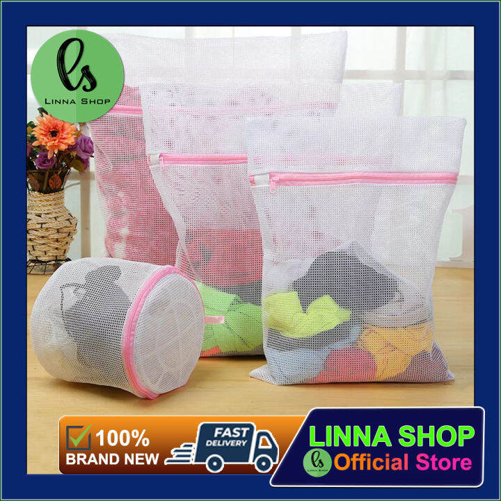 Linna Shop Washing Machine Net Mesh Laundry Washing Bags Set of 4 ...