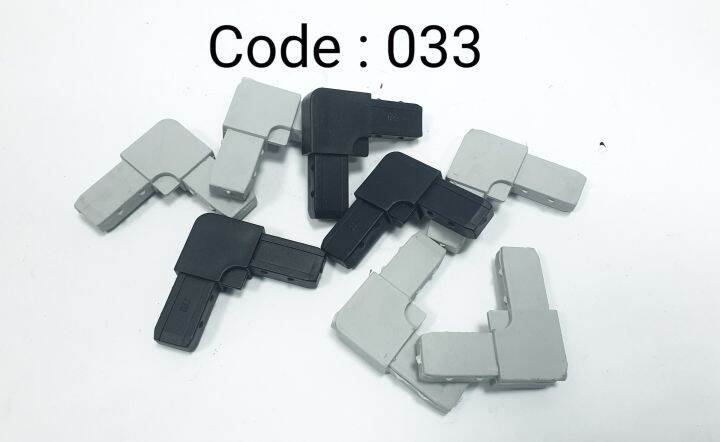 PVC Bracket (Model: 033) - Insert Screen Corner Bracket (20pcs) | Lazada