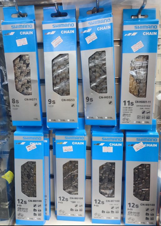 ORIGINAL Shimano Chain 8 Speed 9 Speed 10 Speed 11 Speed 12 Speed Legit ...