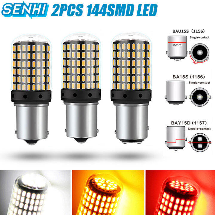 Senhi 2pcs 12V 1156 BA15S 180° P21W, 1156 BAU15S 150° PY21W, 1157 P21 ...