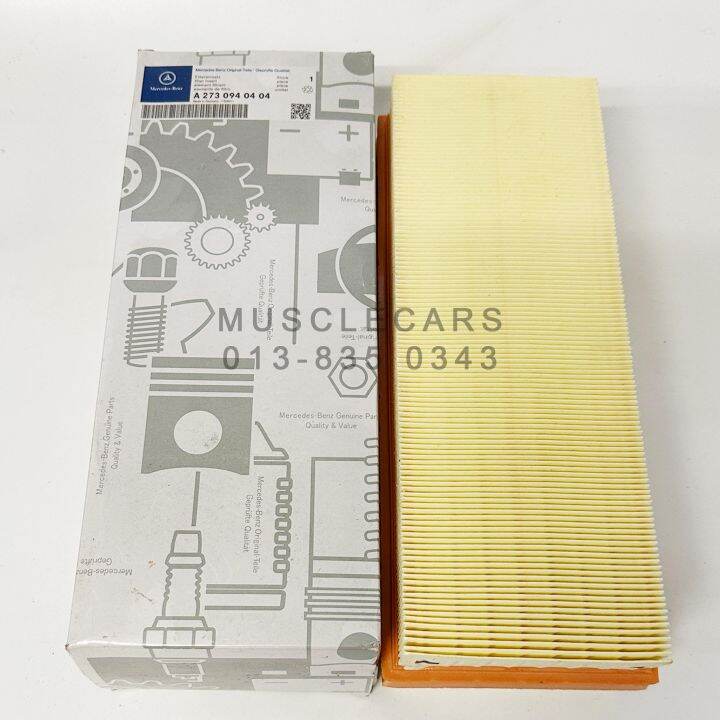 Mercedes E320 E350 C300 ML350 SL500 S550 S500 GL450 C240 GLK350 Air ...