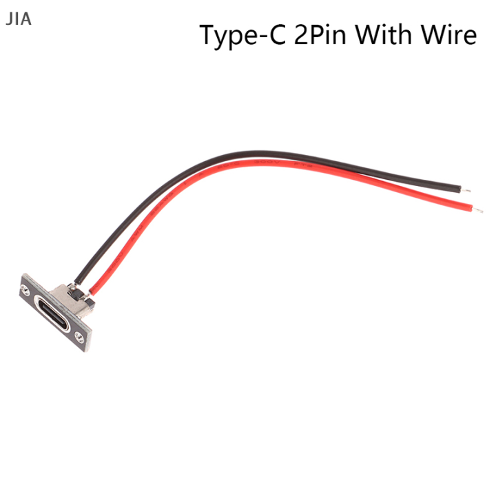 JIA USB Jack Type-C 2Pin 2P 4P Waterproof Strip Line Of Solder Joint ...