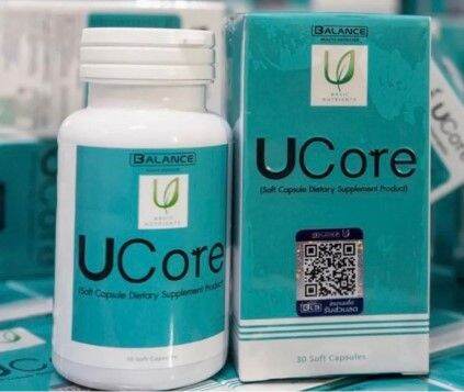 ของแท้ ลอตใหม่ ส่งด่วน Balance ucore บาลานซ์ยูคอร์ 1กระปุก 30เม็ด | Lazada.co.th