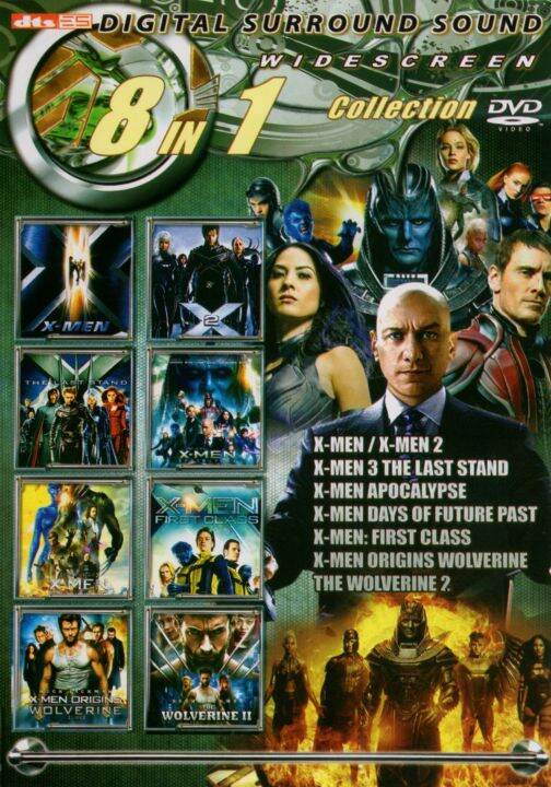 English Movie X - Men / The Wolverine 8 In 1 Collection J 1566 | Lazada