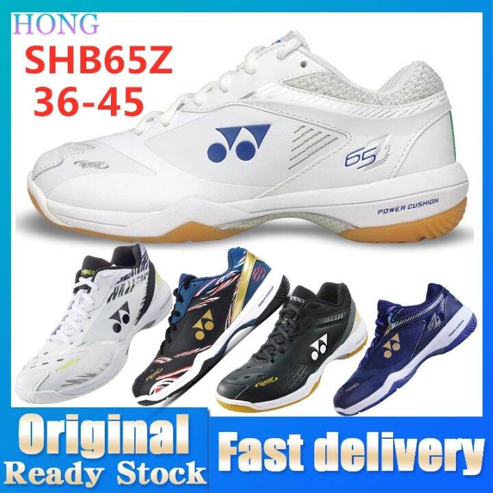 = Yonex Power Cushion 65Z ครบรอบ 75 ปี รรองเท้าแบดมินตันสำหรับ unisex ... = Yonex Power Cushion 65Z ครบรอบ 75 ปี รรองเท้าแบดมินตันสำหรับ unisex ...
