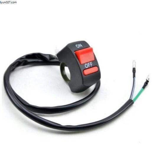 headlight switch for mio i 125 headlight switch tmx 125 Headlight ...
