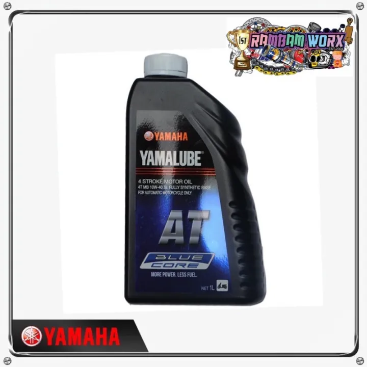 YAMALUBE BLUE CORE MOTORCYCLE OIL (Liter) | Lazada PH