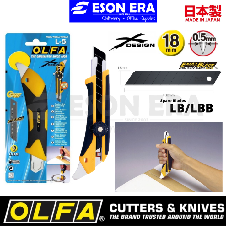 Olfa L-5 / L5-AL Cutter X Design Heavy Duty Wheel Lock Cutter Olfa L-5 | Lazada