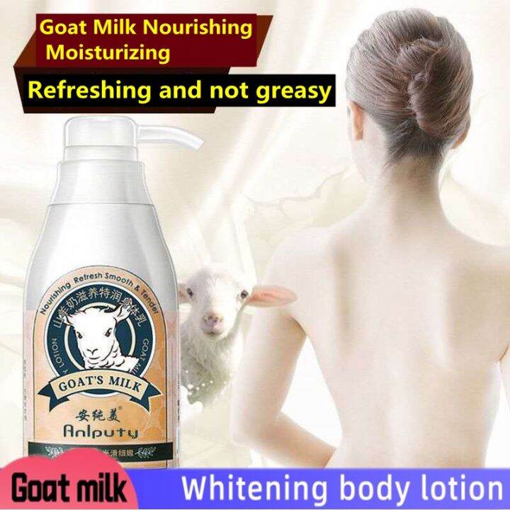 Goat Milk Body Lotion Whitening Lotion Moisturizer Dark Skin Care ...