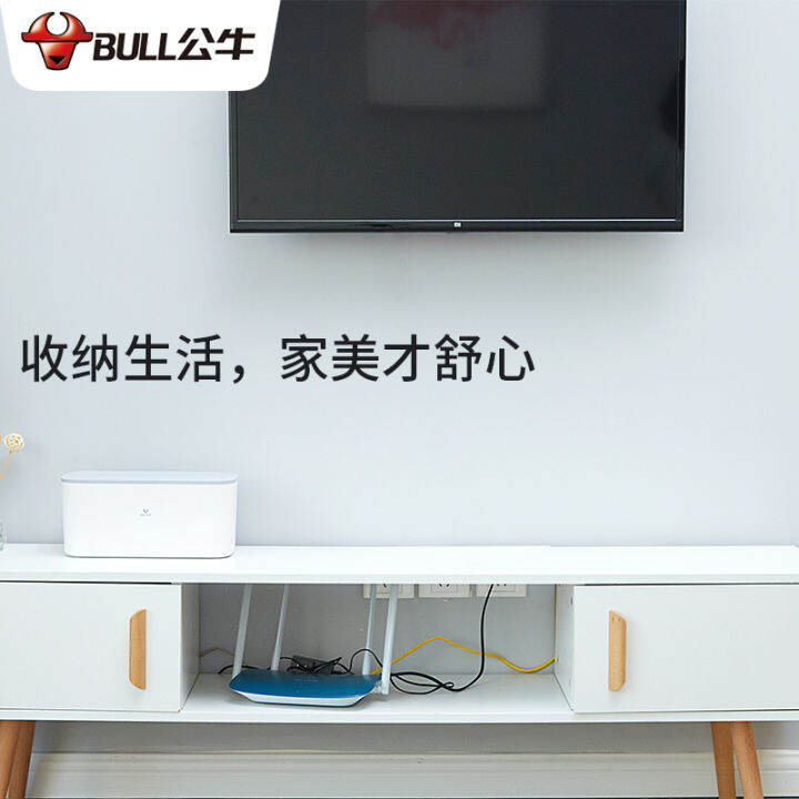 Bull creative multifunctional storage box vertical plug-in socket patch ...