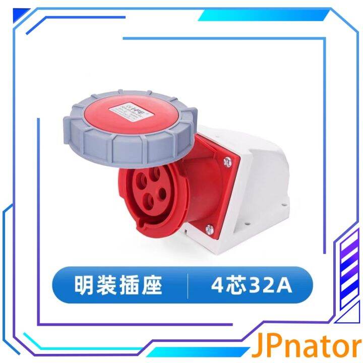 JPnator IP67 new industrial aviation waterproof plug socket connector 3 ...