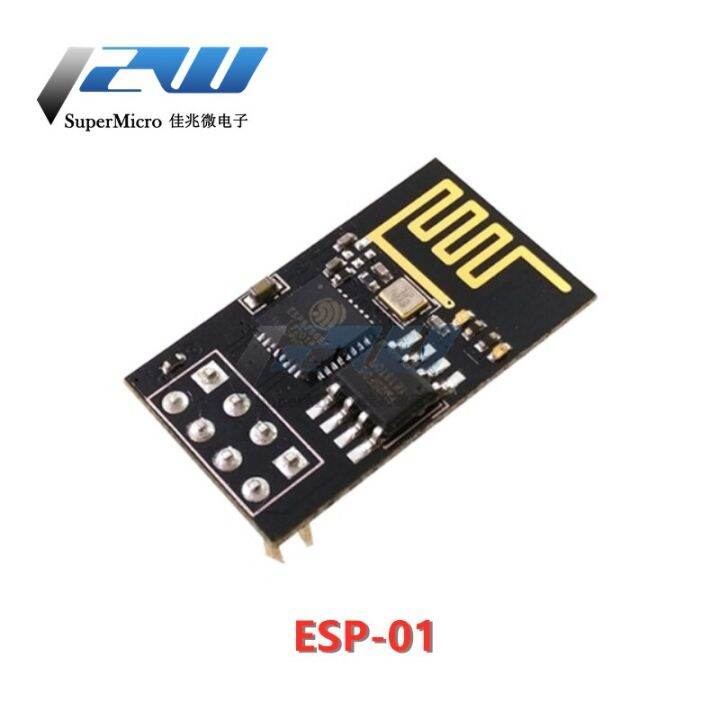 ESP8266 serial WIFI wireless module WIF transceiver wireless module ESP-01 wireless transparent ...