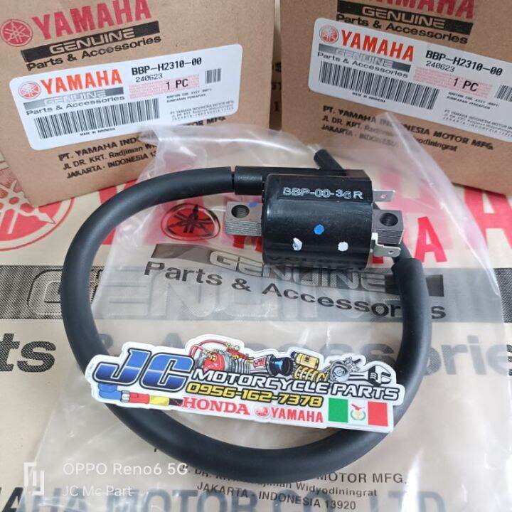 IGNITION COIL FOR YAMAHA AEROX V2 STOCK ONLY (YGP100%) | Lazada PH