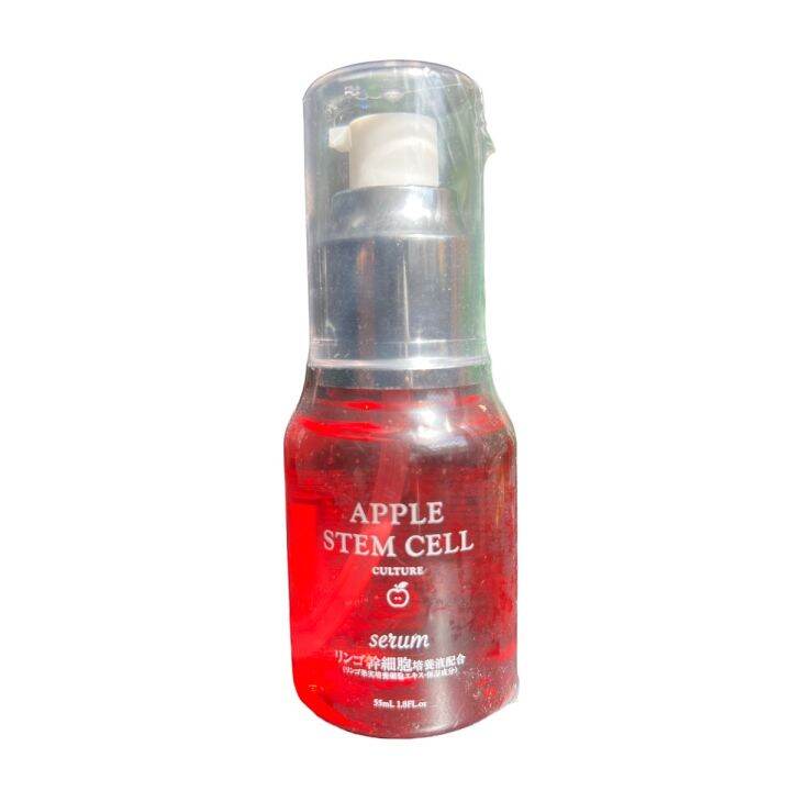 Daiso Apple Stem Cell Face Serum 55ml | Lazada PH