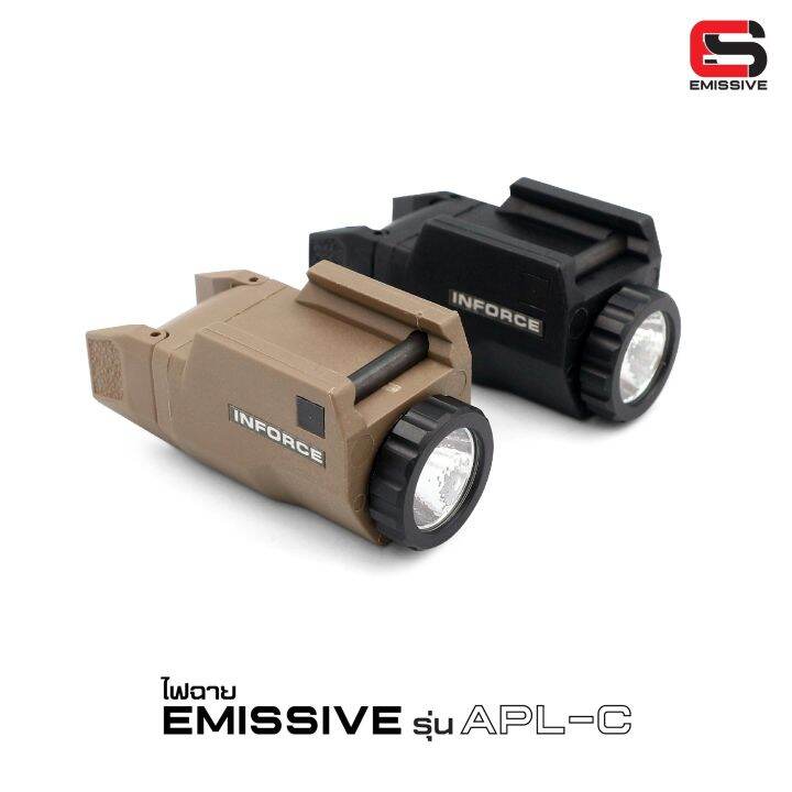 ไฟฉาย Emissive รุ่น APL-C (INFORCE) แบบสั้น ติดราง MIL-STD-1913 ...