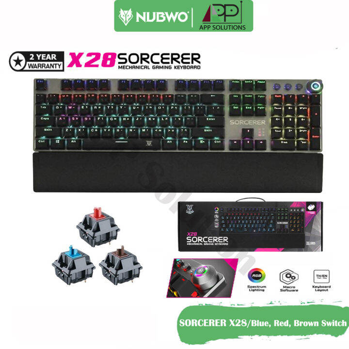 Nubwo X28KEYBOARD(คียบอร์ด)Gaming รุ่นSORCERER X28(Blue, Red, Brown ...