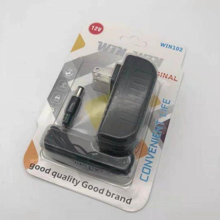 12V 2A TV PLUS ACDC Adapter Charger COD Power Supply For CCTV TV Plus WIFI Routers DVD | Lazada PH