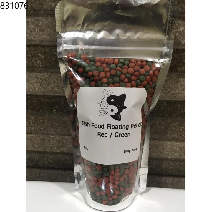 FLOATING Pellet Fish Food redgreen (1kg) | Lazada PH