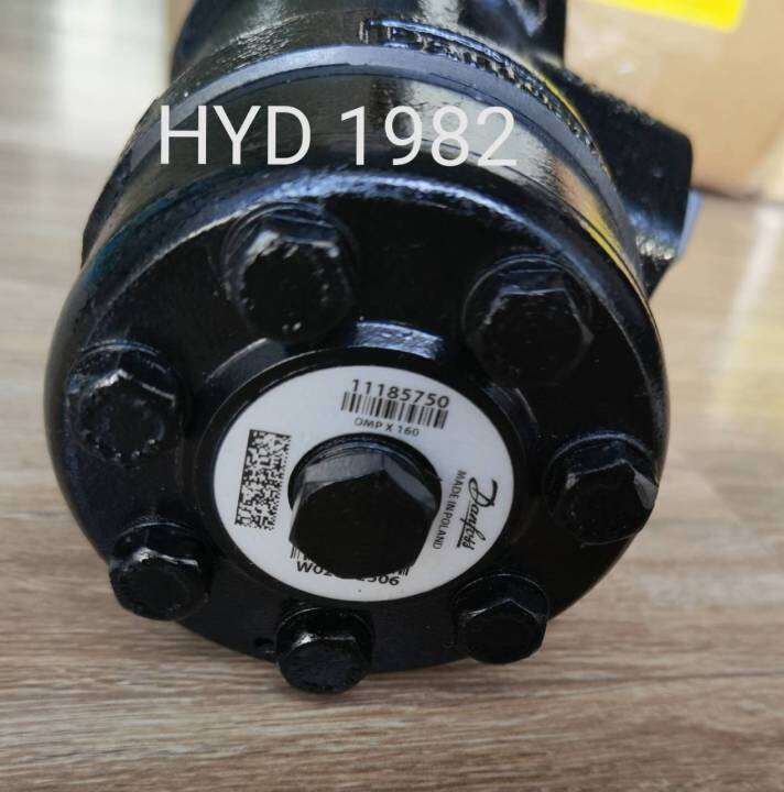 DANFOSS MOTOR Danfoss OMPX 160 Hydraulic Motor Model : 11185750 | Lazada.co.th