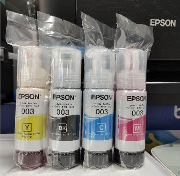 Epson 003 Original Ink Bottle Set of 4 Colors Black, Cyan, Yellow, Magenta 100% Epson | Lazada PH