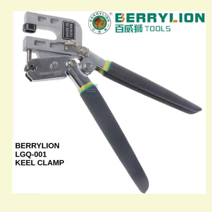 BERRYLION LGQ-001 KEEL CLAMP ALUMINIUM PUNCHER HOLE CEILING PUNCH C ...