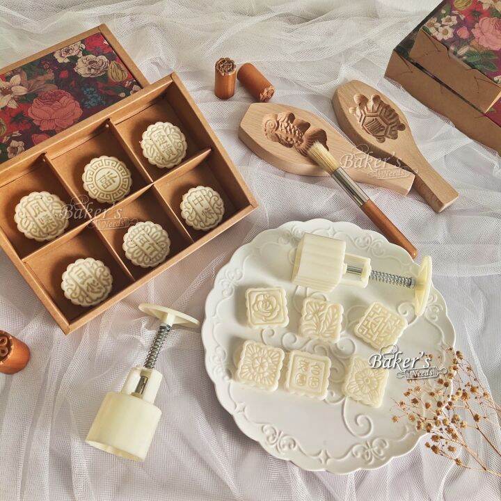 Tradisional Kueh Hijau Yang Kek Kacang Mooncake, cookies Acuan/Plastik ...