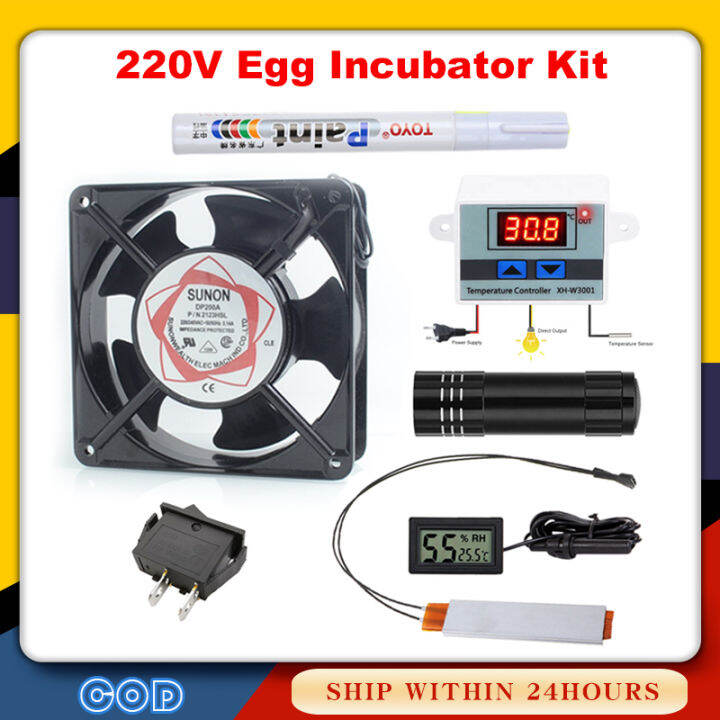 7 In1 DIY Egg Incubator Parts Kit (W3001 Thermostat + Blower Fan 220v ...