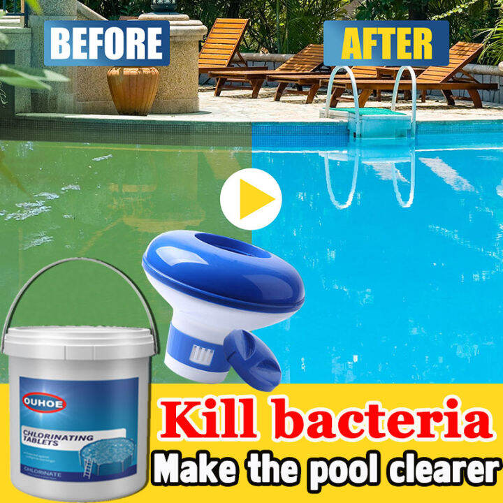【300 capsules】Pool Effervescent Disinfection and sterilization to avoid bacterial infection ...
