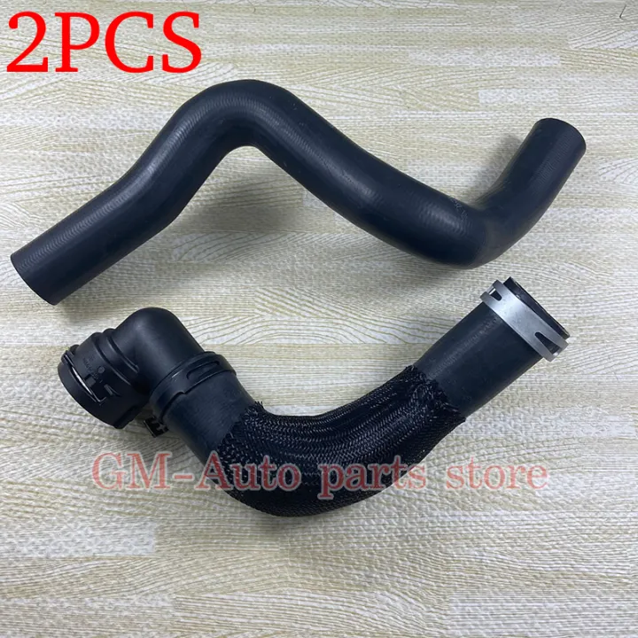 2PCS Engine Coolant Inlet Hose amp; Outlet Hose Pipes Radiator Hose ...