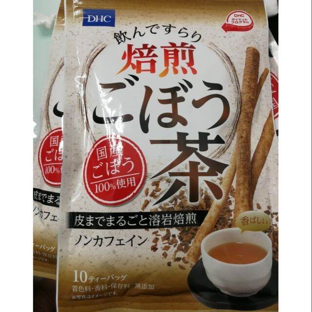 DHC Gobou-Cha โกะโบ gobo ชารากไม้ (Burdock root tea) bbf.1/2024 ...