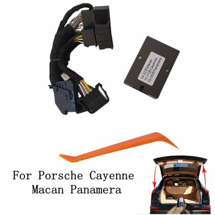 For Porsche Cayenne Macan Panamera Key Control Electric Tail Switch ...