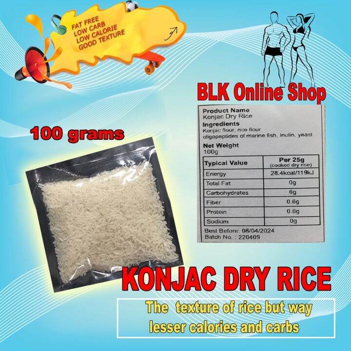 KONJAC/SHIRATAKI DRY RICE 100G | Lazada PH
