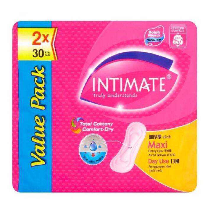 Intimate Maxi Non Wing Heavy Flow Day Use 230mm (2 x 30 Pads) | Lazada