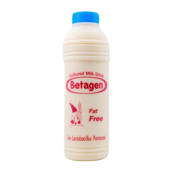 Betagen Low Fat Cultured Milk | Lazada Singapore
