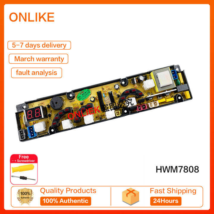 100% ใหม่ HAIER HWM7808เครื่องซักผ้าบอร์ด PCB (บอร์ดควบคุม) แผงควบคุม ...