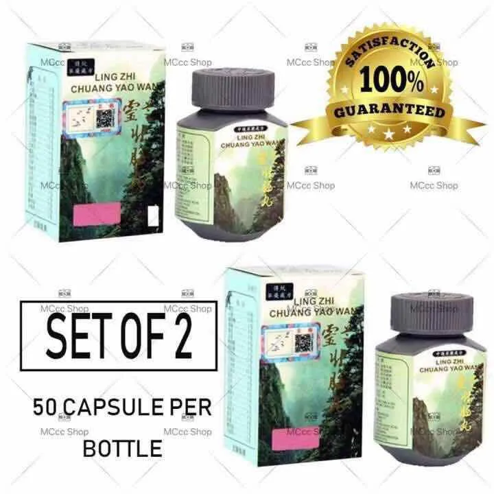 ( Set of 2 ) Original 100% Ling Zhi Chuang Yao Bottle of 30 Wan Capsule ...