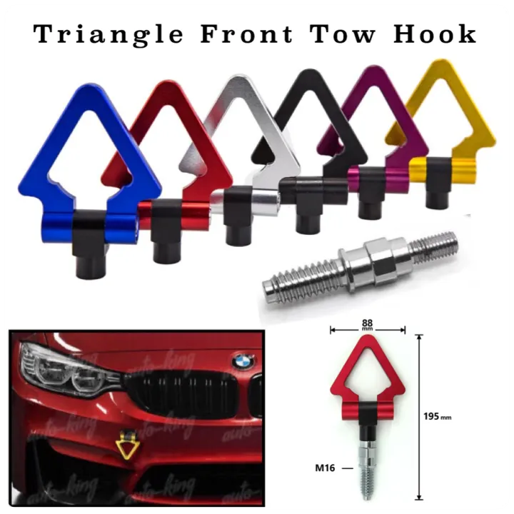 CP CAR RACING BENEN FRONT TOW TOWING HOOK TRIANGLE (GOOD QUALITY ...