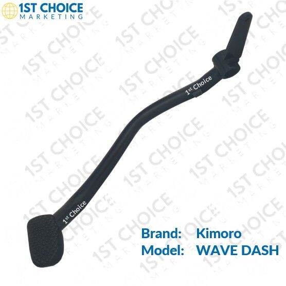 KIMORO Brake Pedal WAVE DASH | Lazada PH